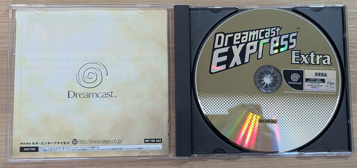 Dreamcast Express Extra - Dreamcast (Japonais) – DragonCity